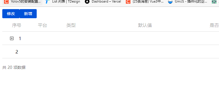 [table] 树形表格，数据渲染有问题 · Issue #1653 · Tencent/tdesign-vue-next · GitHub