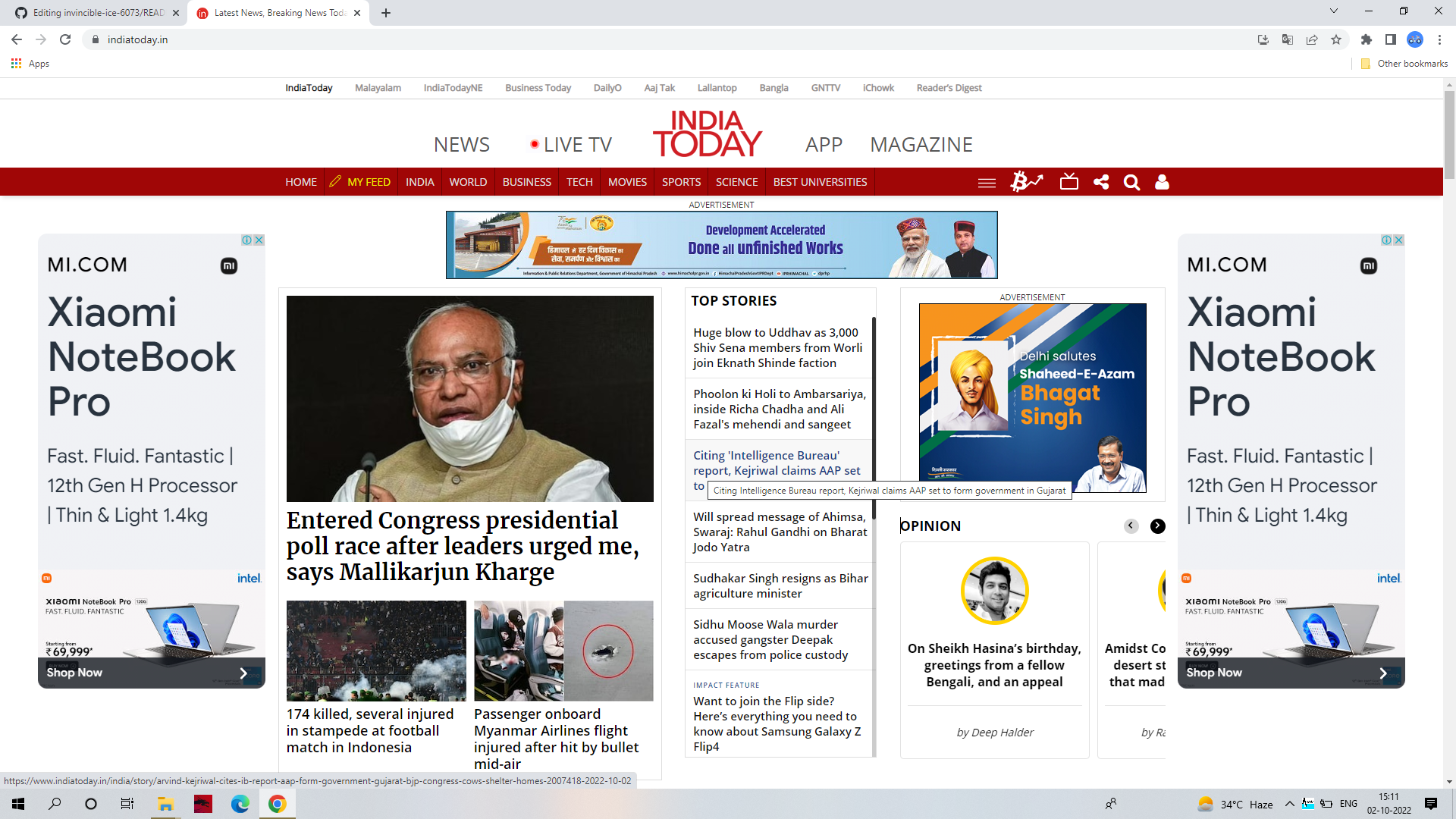 GitHub - osamakhan9/IndiaToday: India Today is a 24-hour English language television network ...