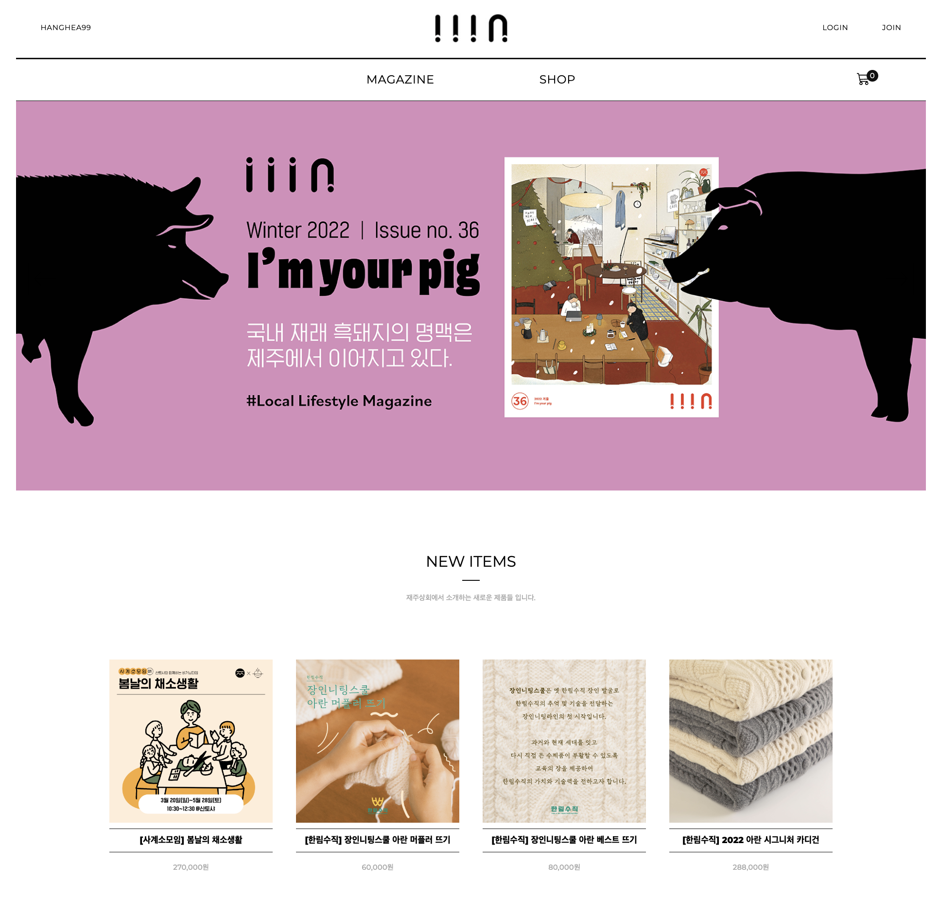 GitHub - suno0140/FE-CloneCode