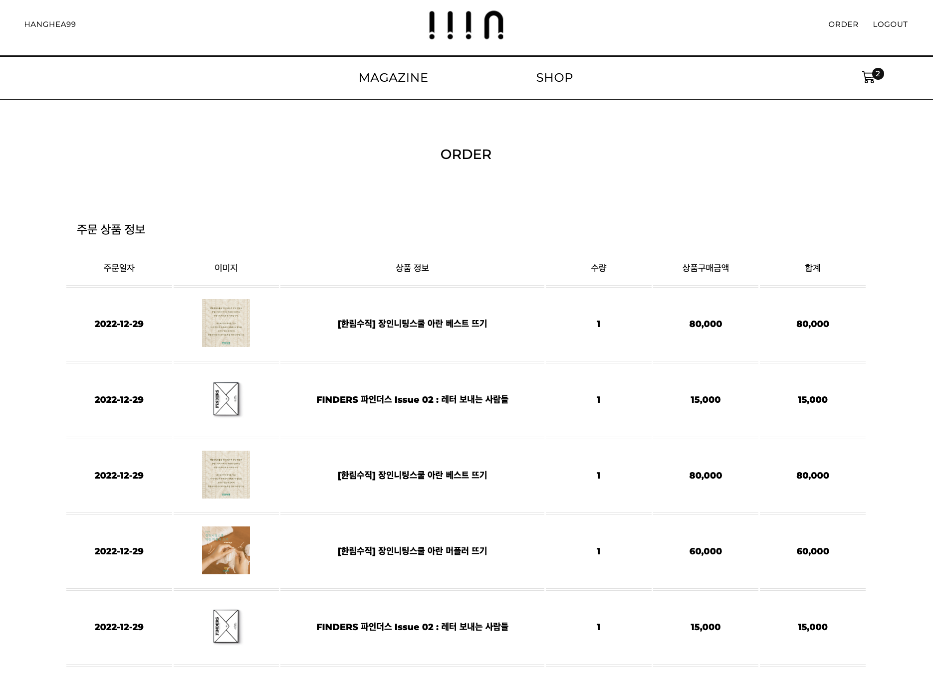 GitHub - suno0140/FE-CloneCode