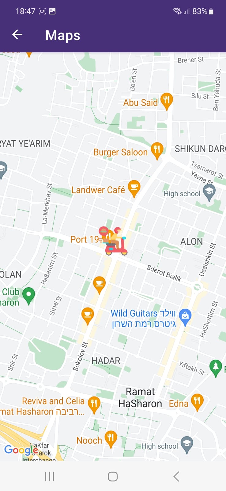 GitHub - netanel97/Nus-mv-restaurant-Android-app