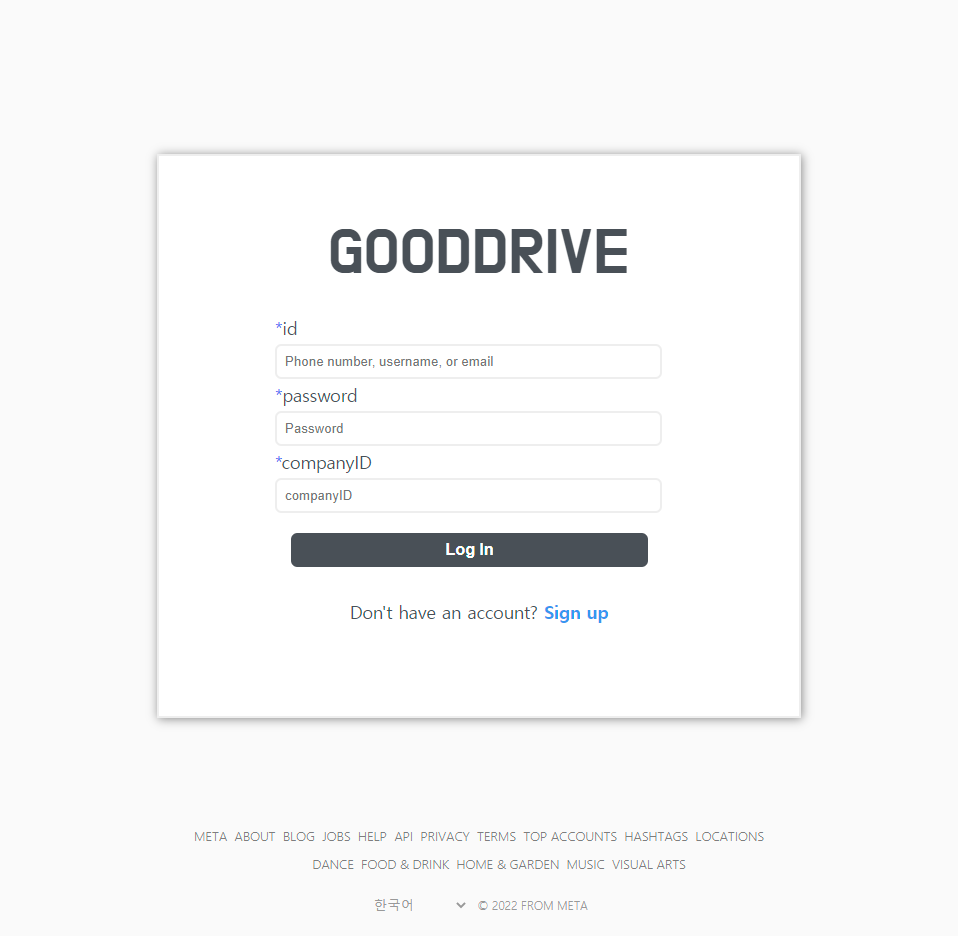 GitHub - dahyunko/Goodde_admin: 위치 및 이미지 기반 솔루션: admin sever