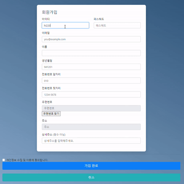 GitHub - HEEXIONG/mini
