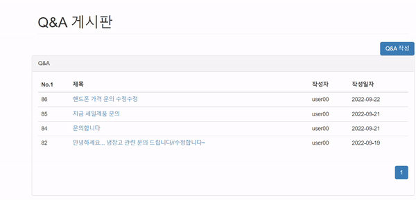 GitHub - HEEXIONG/final_spring