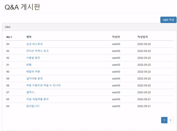 GitHub - HEEXIONG/final_spring GitHub - HEEXIONG/final_spring