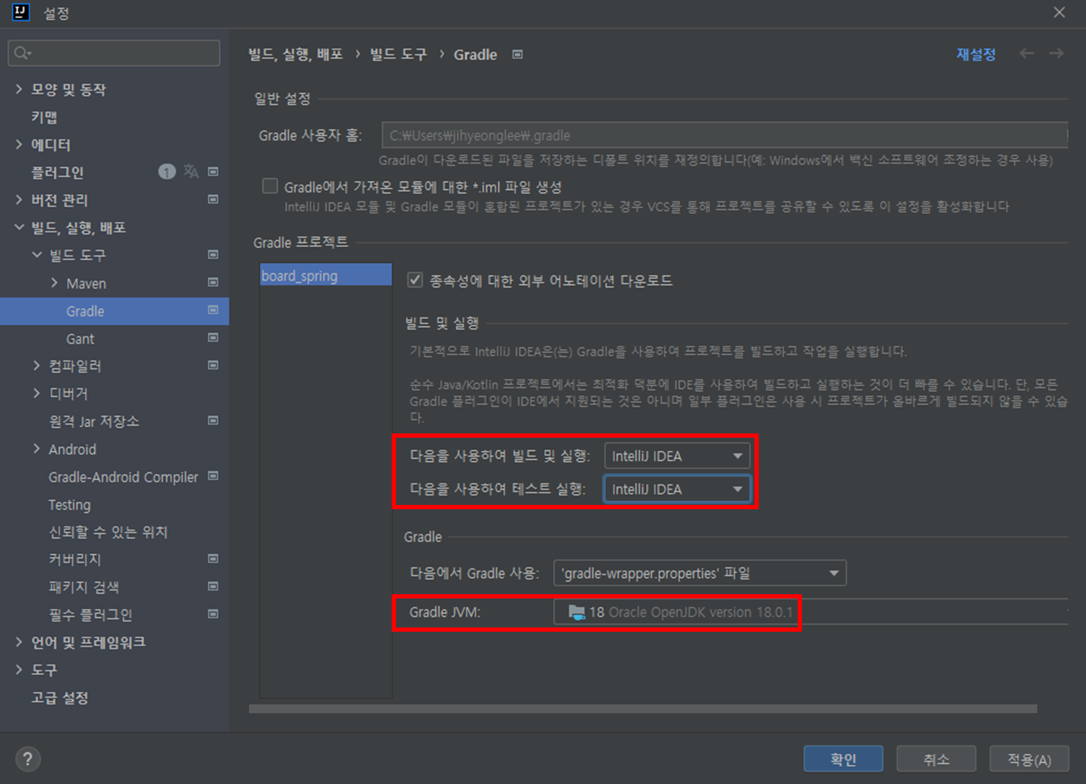 GitHub - InvestLee/Spring_study_with_modulabs: 스프링에 대한 이론을 정리하기 위한 공간입니다.