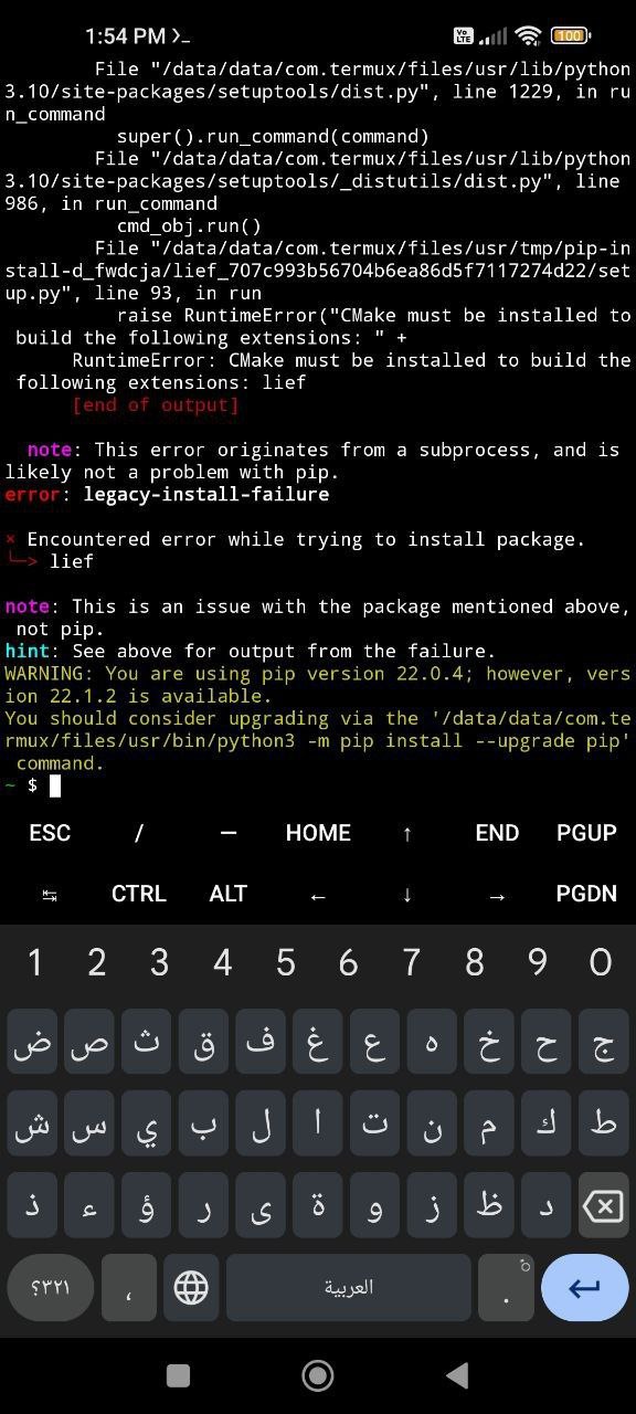 Not Installing In Termux · Issue 865 · Lief Project Lief · Github