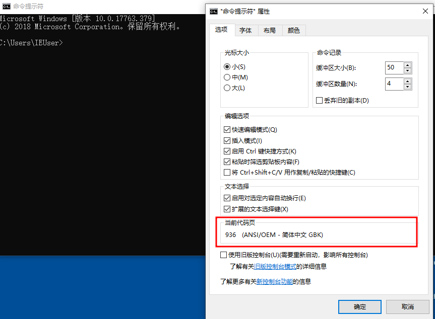 asciidocfx 1.8.6 after install not display chinese · Issue #610 ...