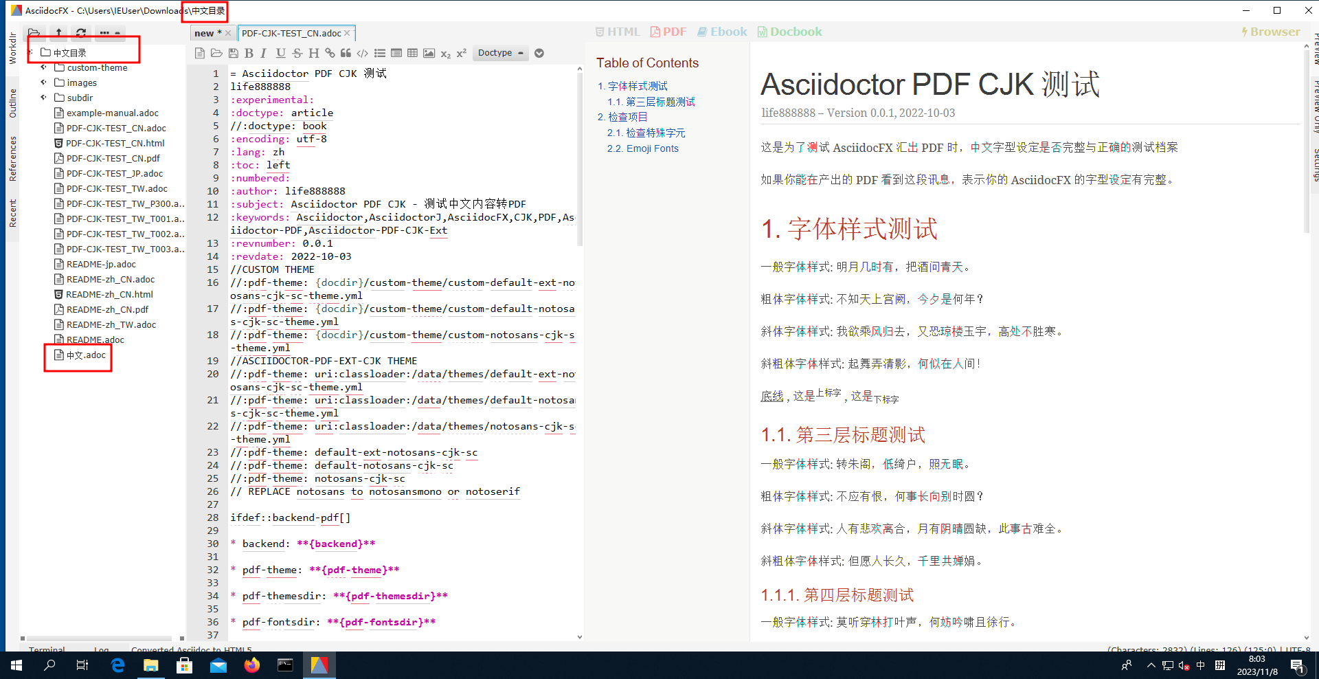 asciidocfx 1.8.6 after install not display chinese · Issue #610 · asciidocfx/AsciidocFX · GitHub