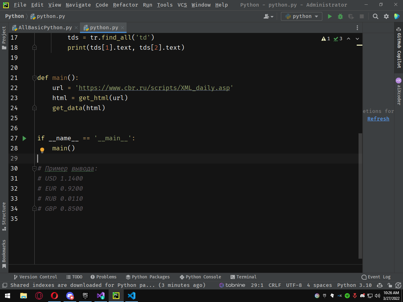 I was using copilot in pycharm restarted pycharm and now i am getting this? · community ...