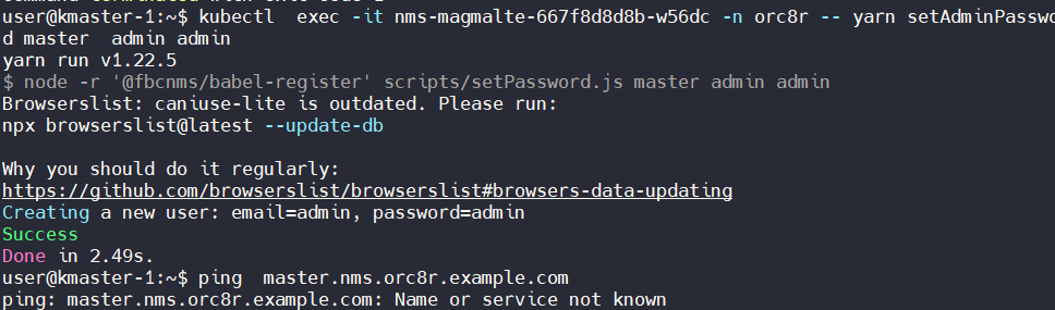 Can not perform NMS Web GUI on my Client Machine · Issue #13083 · magma/magma · GitHub