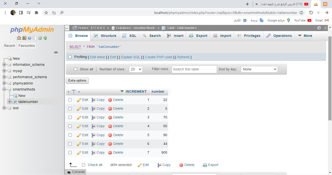 GitHub - AbdullahShukri/SM2022_IoT_Task-03: Web page storing numbers in ...
