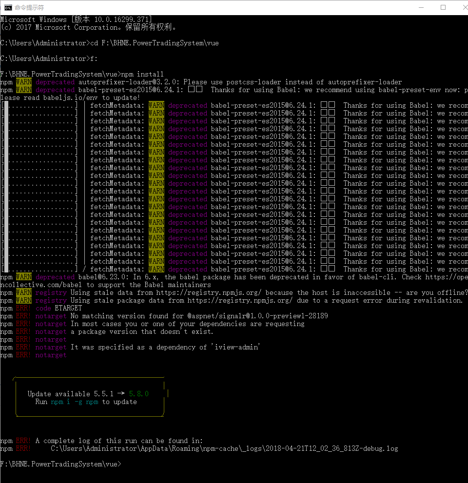 Vue Startup Template Problem · Issue 3295 · Aspnetboilerplateaspnetboilerplate · Github