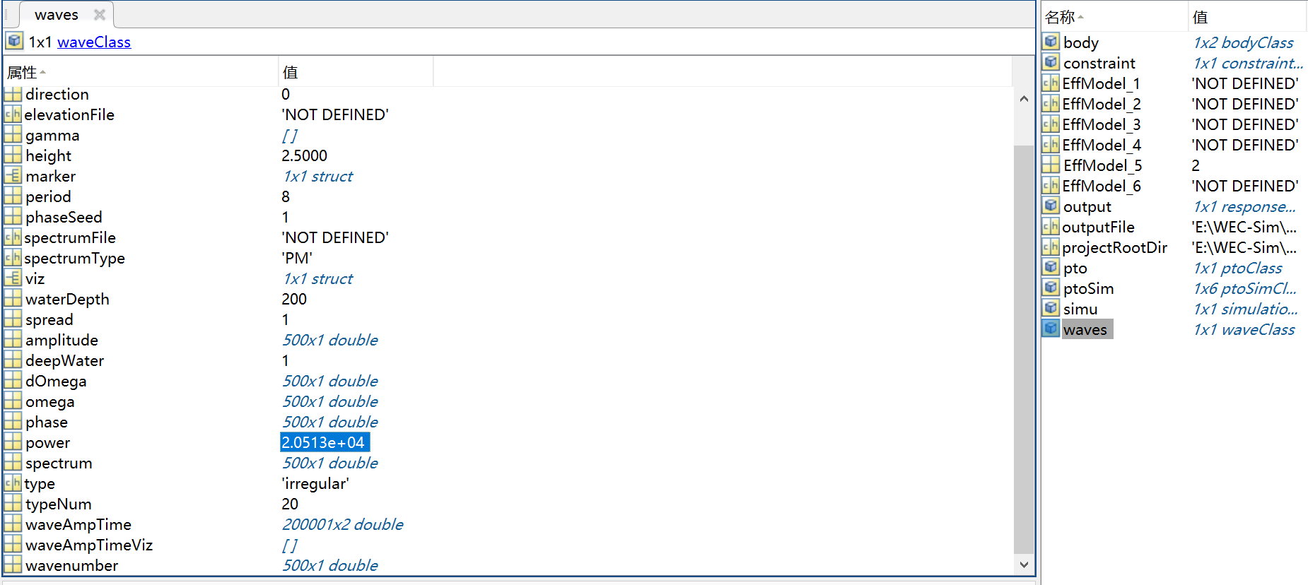 [WEC-Sim Applications]Reply：How to calculate the efficiency of the RM3 with Hydraulic PTO ...