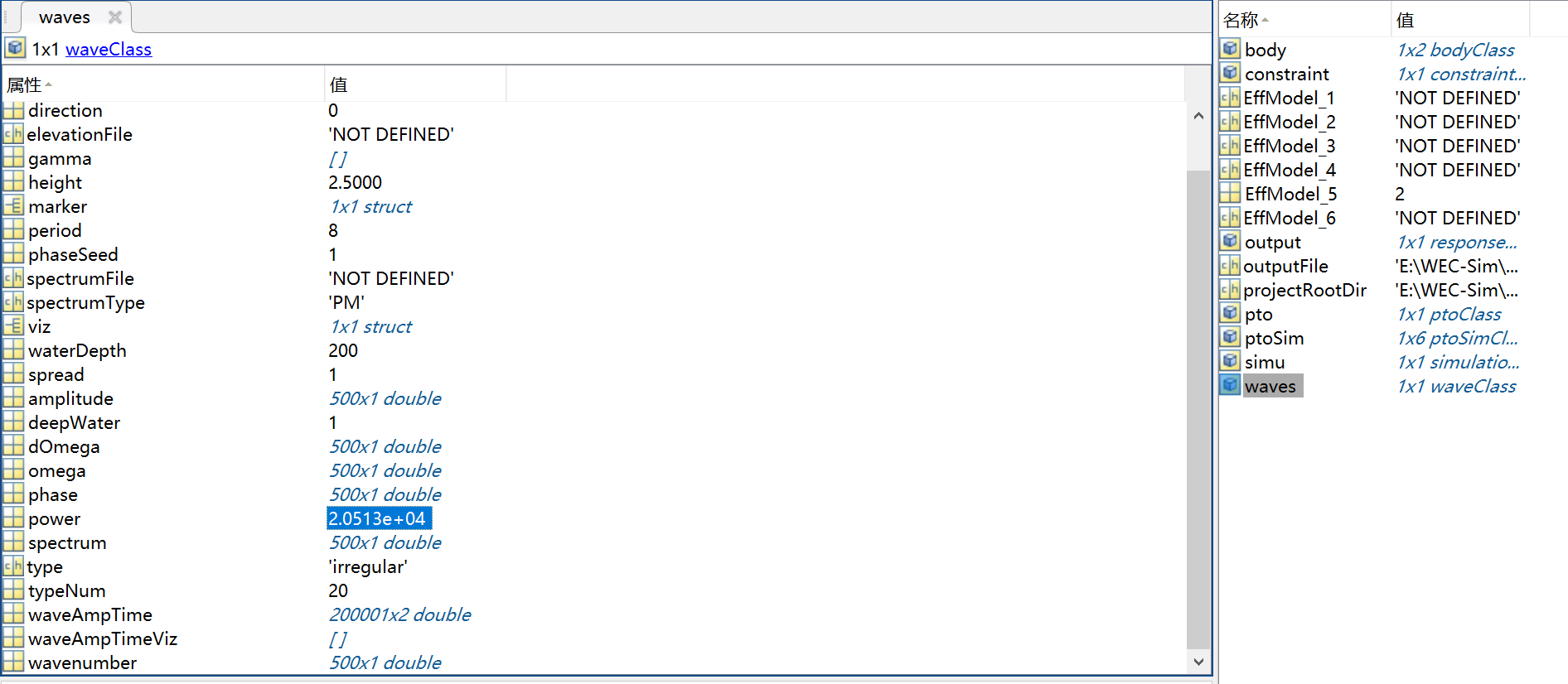 [WEC-Sim Applications]How to calculate the efficiency of the RM3 with ...