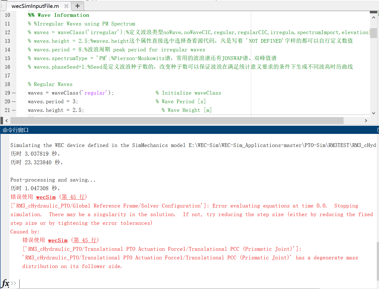 [BUG]The input parameter Settings of wecSimInput.m are incorrect · Issue #949 · WEC-Sim/WEC-Sim ...