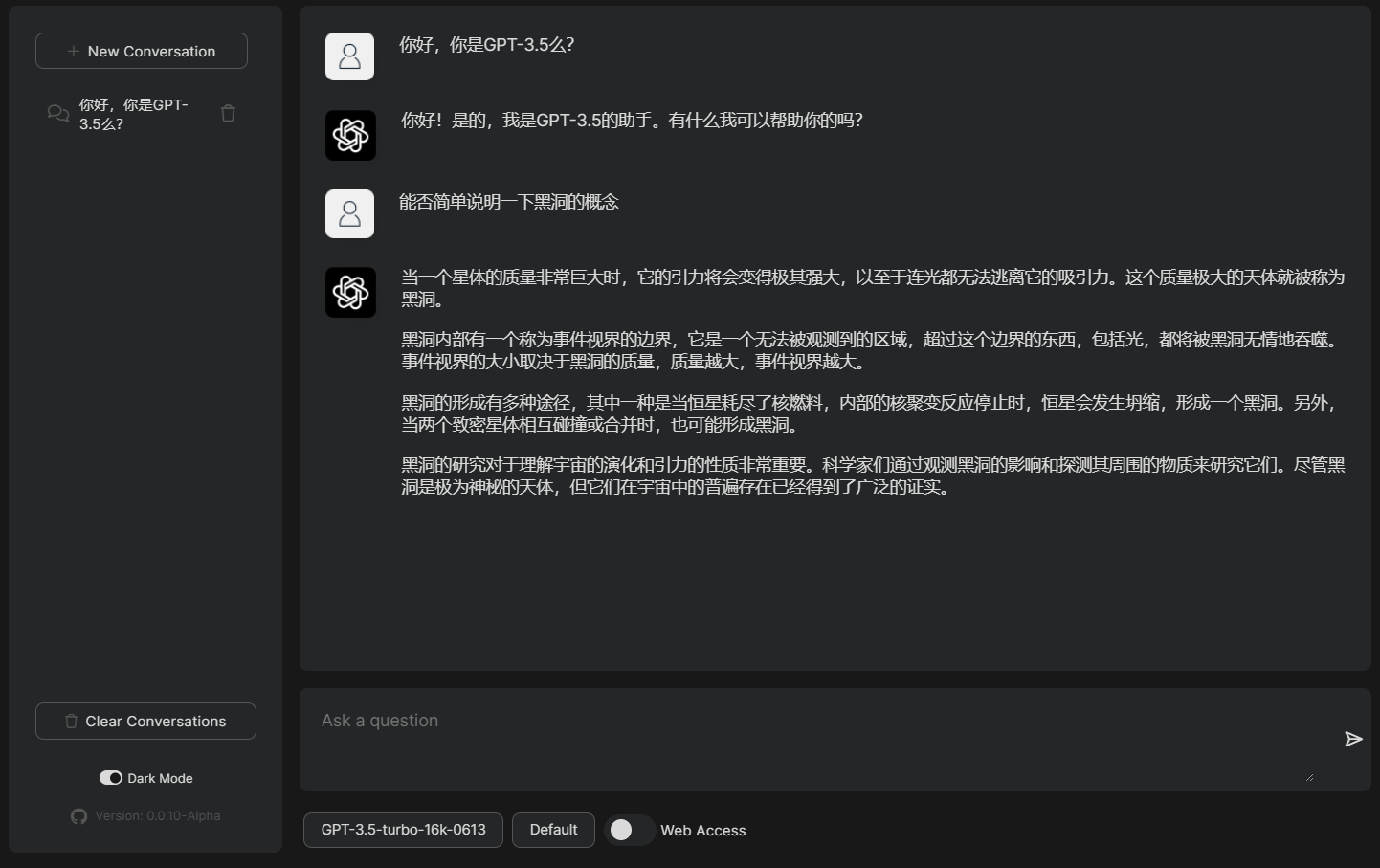 [Feature]: 能否利用freegpt-webui搭建的服务器进行GPT对话？ · Issue #970 · binary-husky/gpt_academic · GitHub