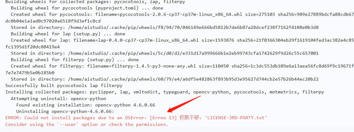 安装依赖的时候报错，权限不够 · Issue 7765 · Paddlepaddlepaddledetection · Github 