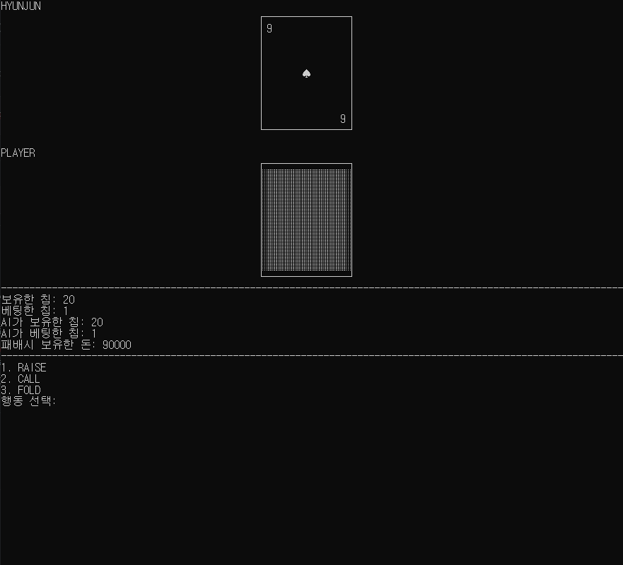 GitHub - Kimhyunjun3505/Hyunjun_Land