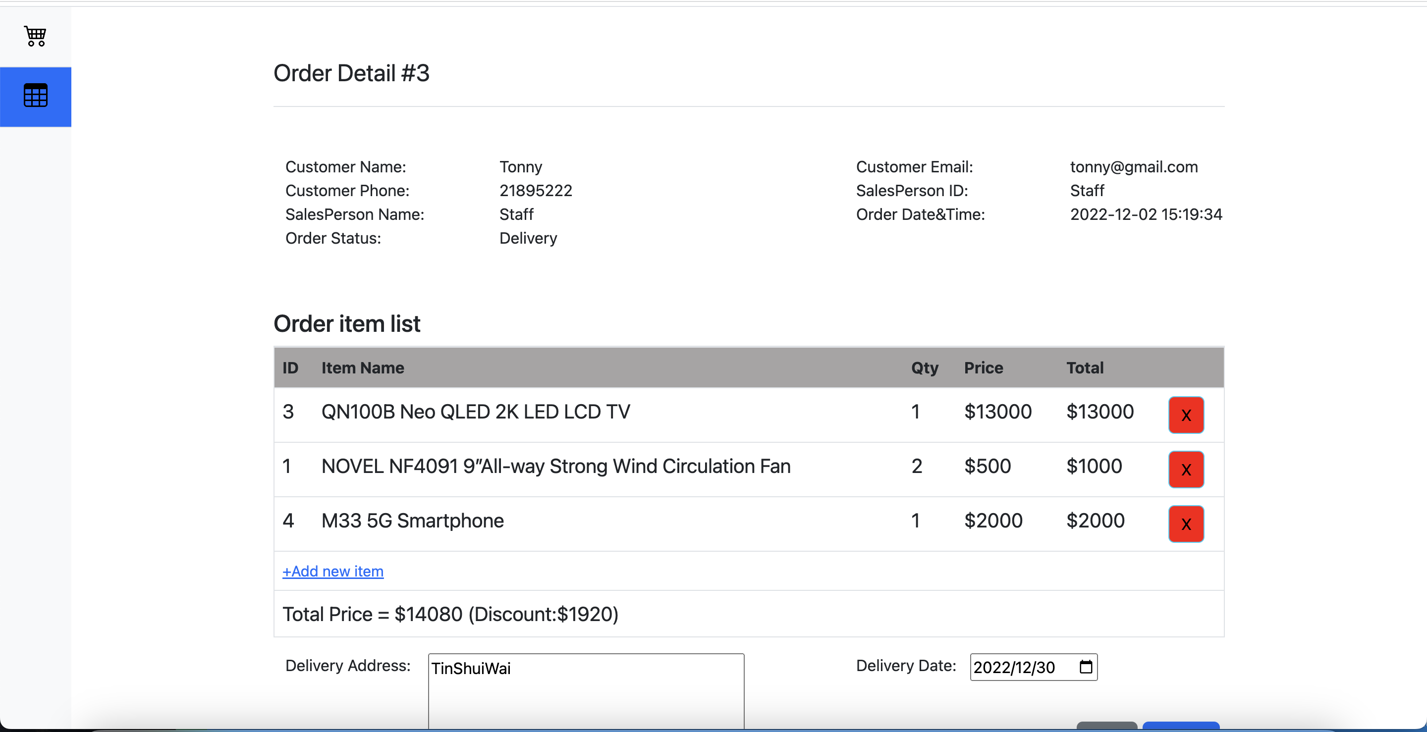 GitHub - TonnyWong1052/ITP4523M-Internet-and-Multimedia-Applications-Development: ITP4523 ...