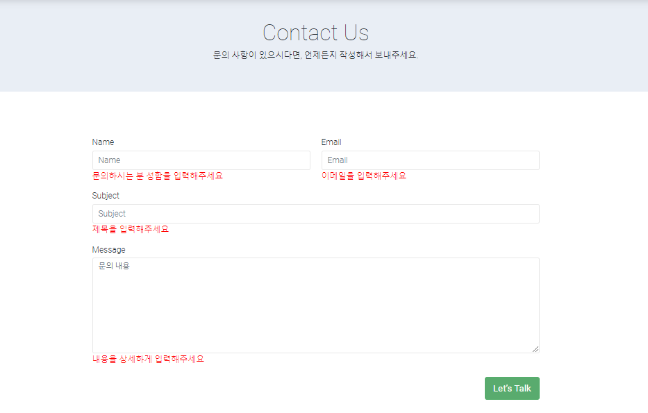 GitHub - KYUHEON-LEE-94/GroupProject