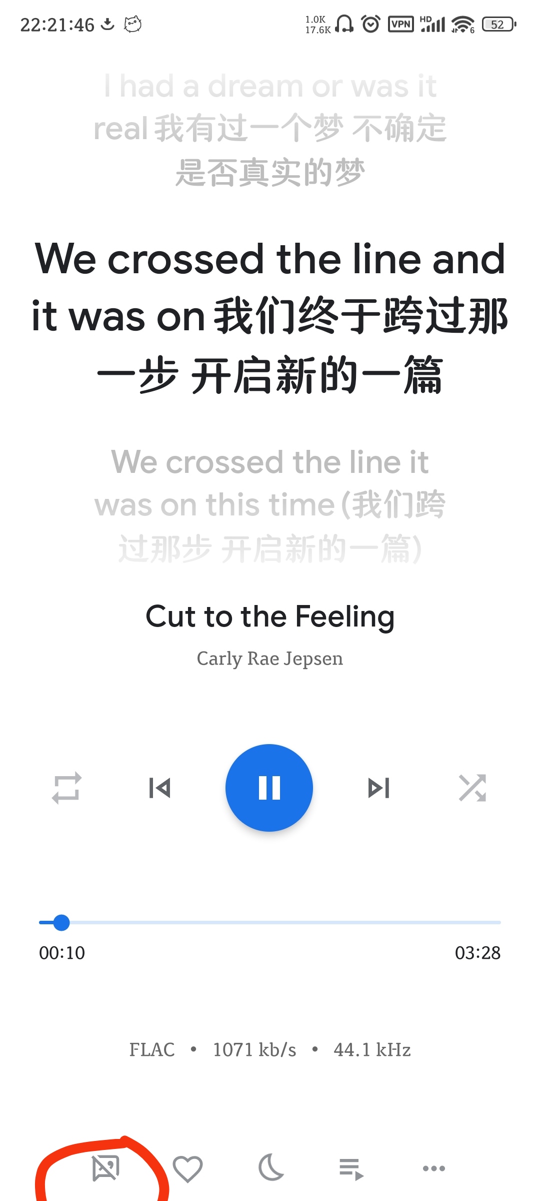 请求适配oto music · Issue #293 · Block-Network/StatusBarLyric · GitHub