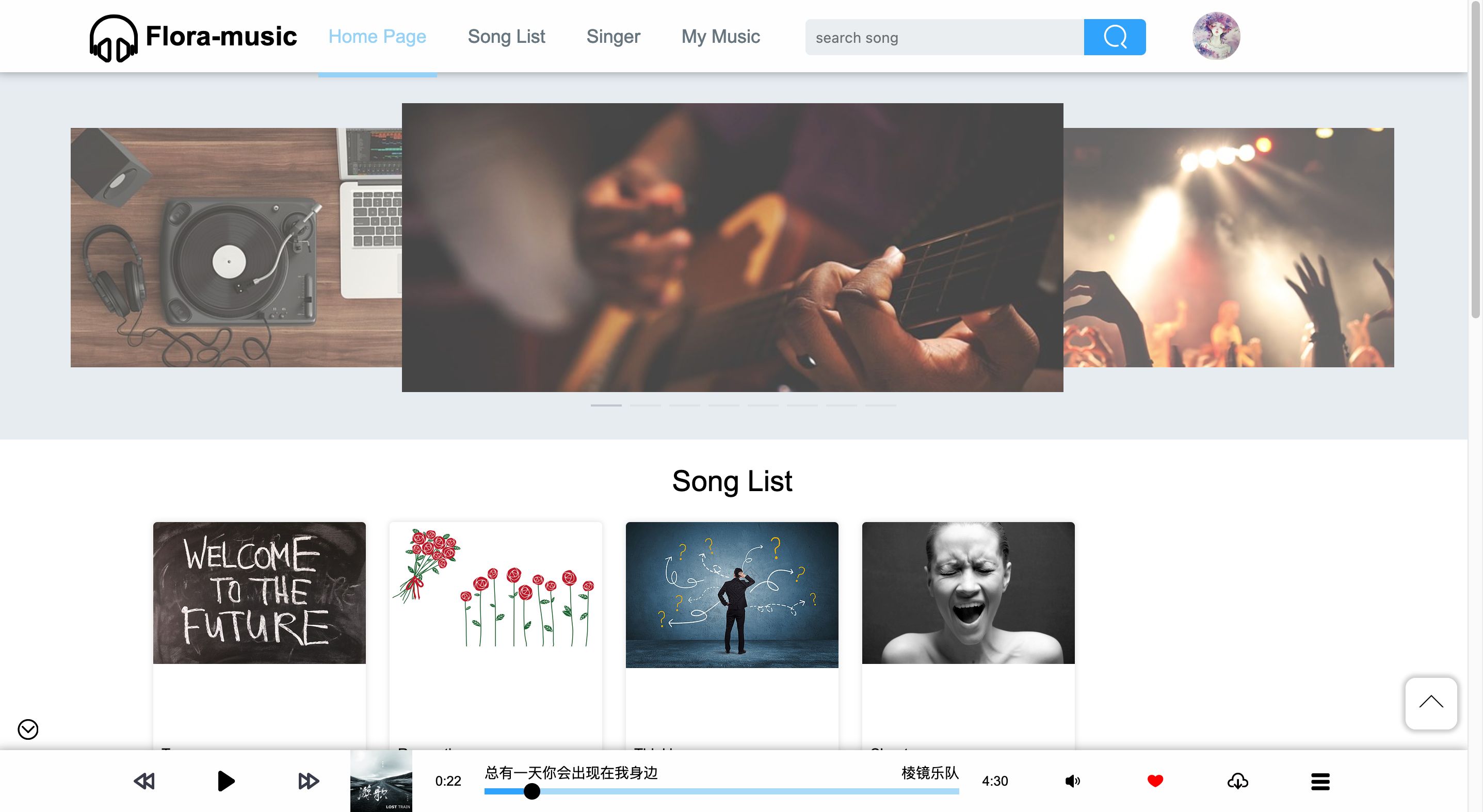 GitHub - qinxiang96/Flora-music: 个人音乐网站
