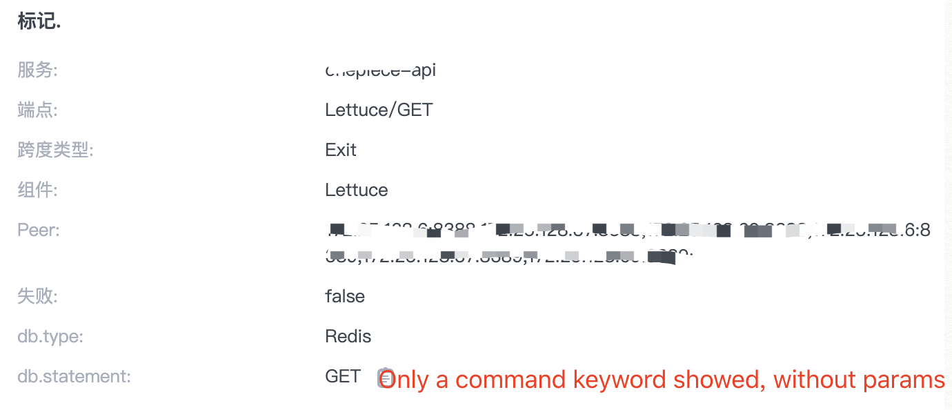 Redis Lettuce span UI doesn't show detailed Redis command parameters in 'db.statement' field ...