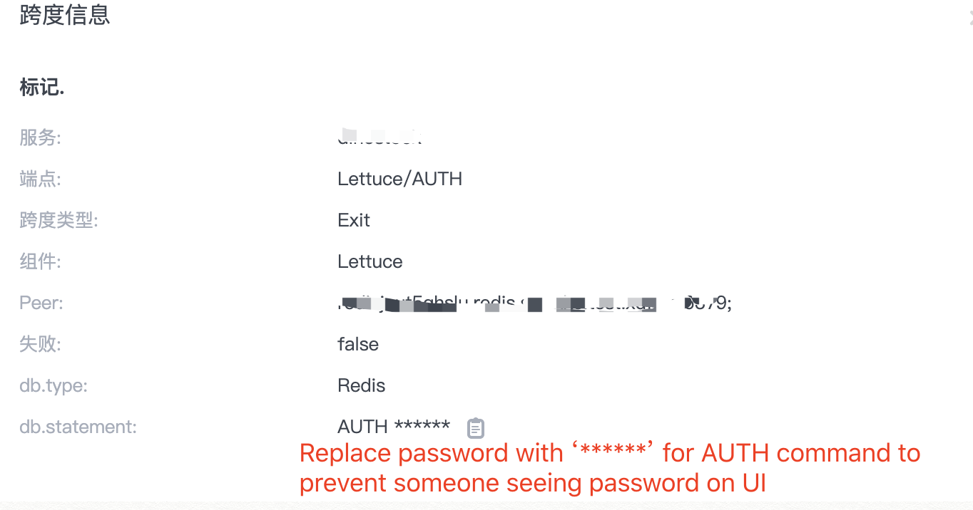 Redis Lettuce span UI doesn't show detailed Redis command parameters in 'db.statement' field ...