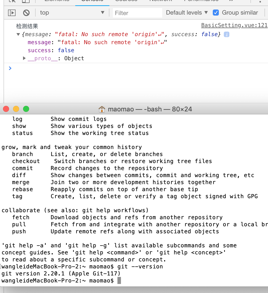 同样的问题，总是显示连接错误。点击 Edit -> Toggle Develope tools 查看后错误提示是：no such remote 'origin' · Issue #127 ...
