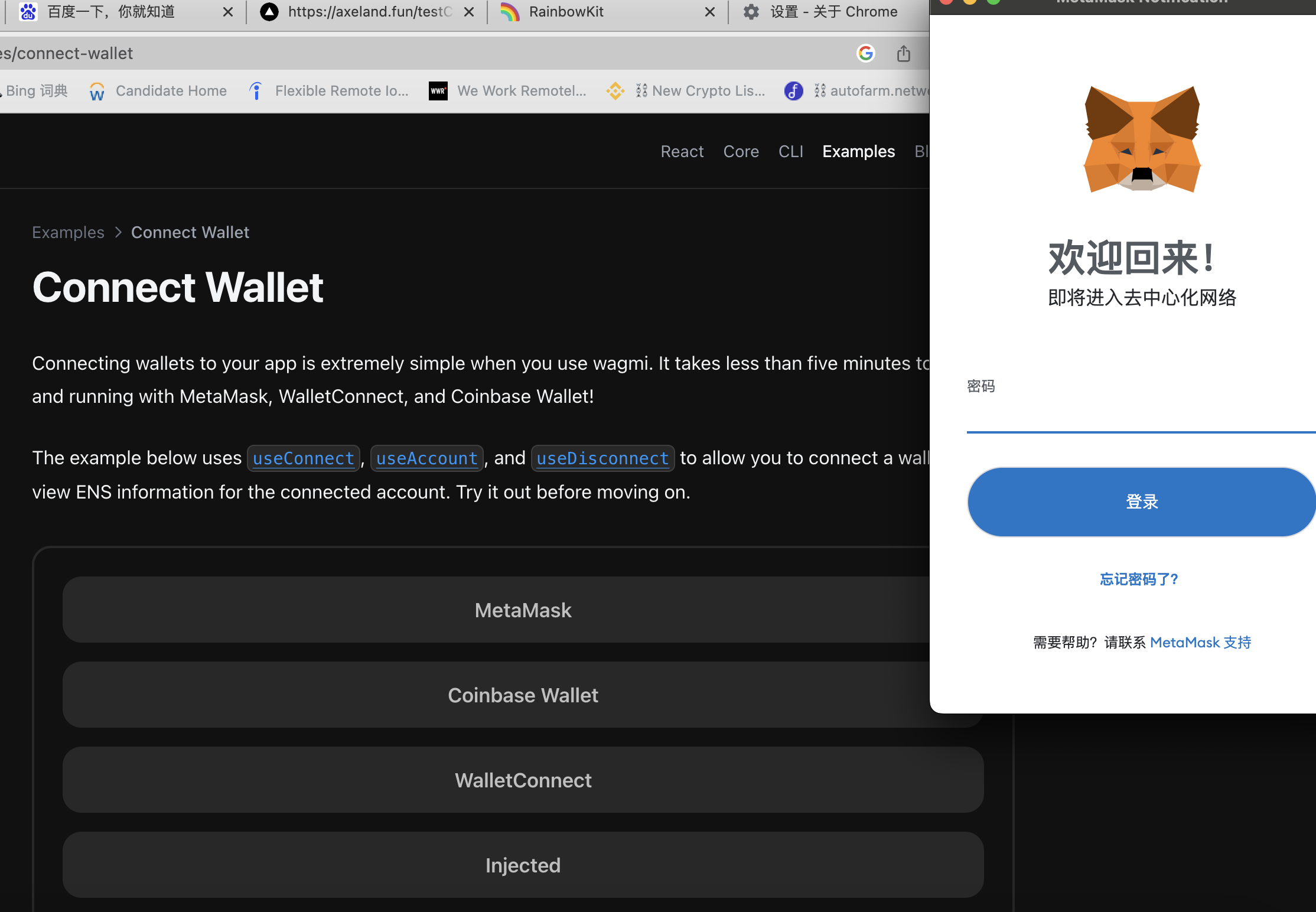 Bug Metamask Not Valid When I Have Tokenpocket In My Browser · Issue 1869 · Wevm Wagmi · Github