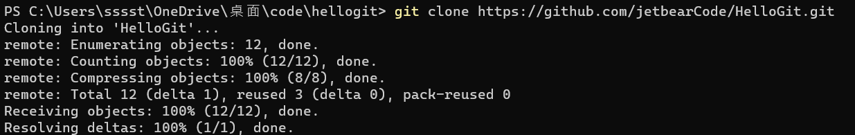 GitHub - jetbearCode/HelloGit: This project will lead you to coding with git and github.