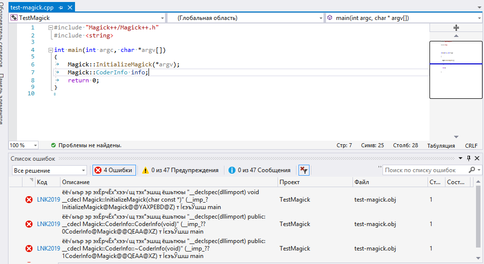 [graphicsmagick] Also build Magick++ · Issue #9756 · microsoft/vcpkg · GitHub