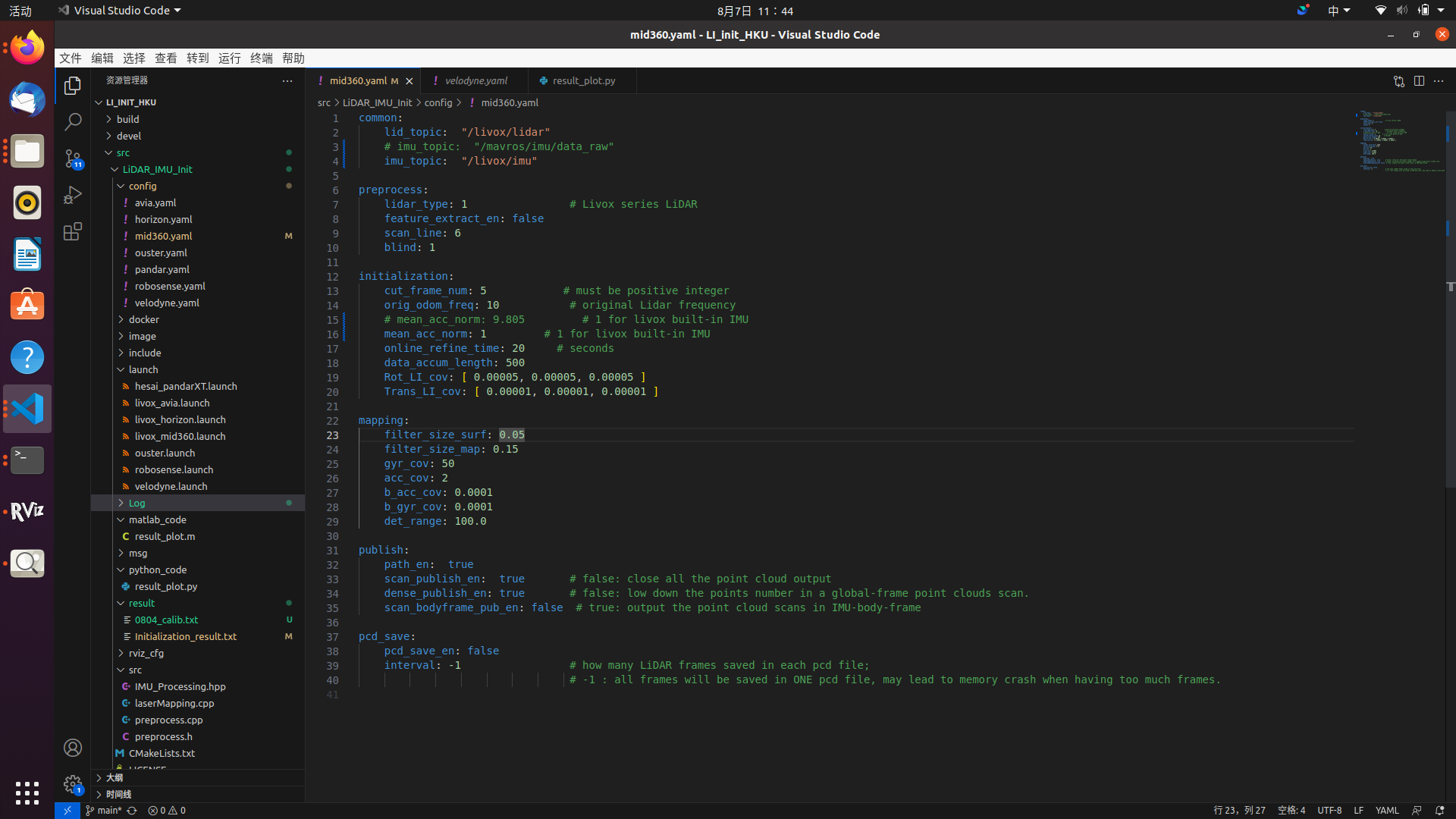 标定进度条跑太快，结果不太准确 · Issue #77 · hku-mars/LiDAR_IMU_Init · GitHub