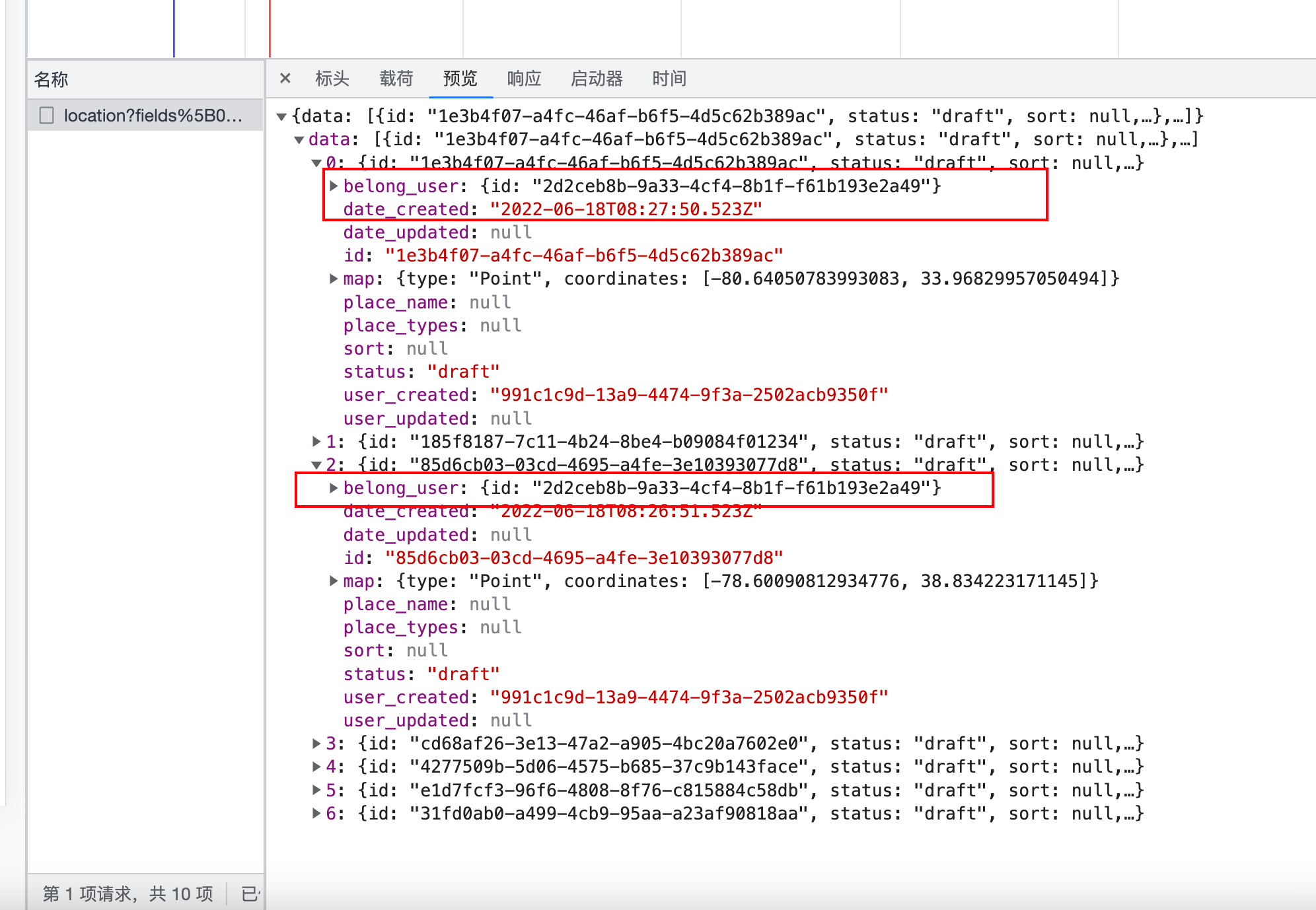 groupBy returns internal server error for nested relations · Issue #13972 · directus/directus ...