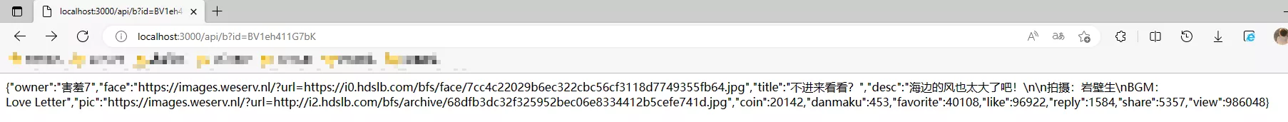 GitHub - ihavenoideaa/bilibil-api: Api to return all data of bilibili video
