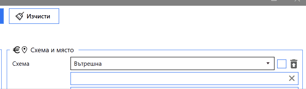 Clear Button in ComboBox · Issue #3669 · MahApps/MahApps.Metro · GitHub