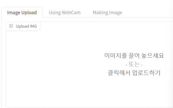 Github Pocachipmindgarbage Classification Project Ms Ai Shcool을 진행하며 진행한 첫 번째 프로젝트입니다