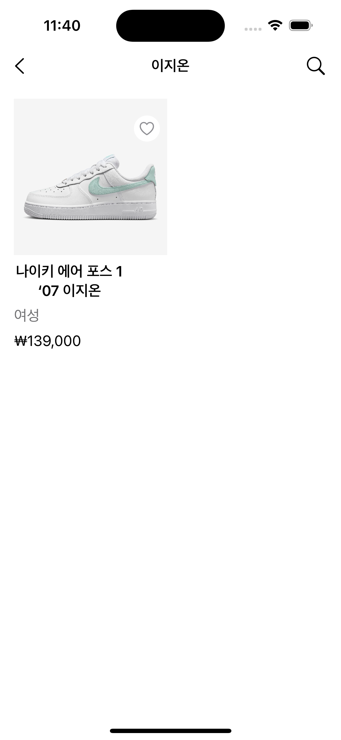 GitHub - APP-iOS2/project03-teamG: 프로젝트3 G팀 프로젝트