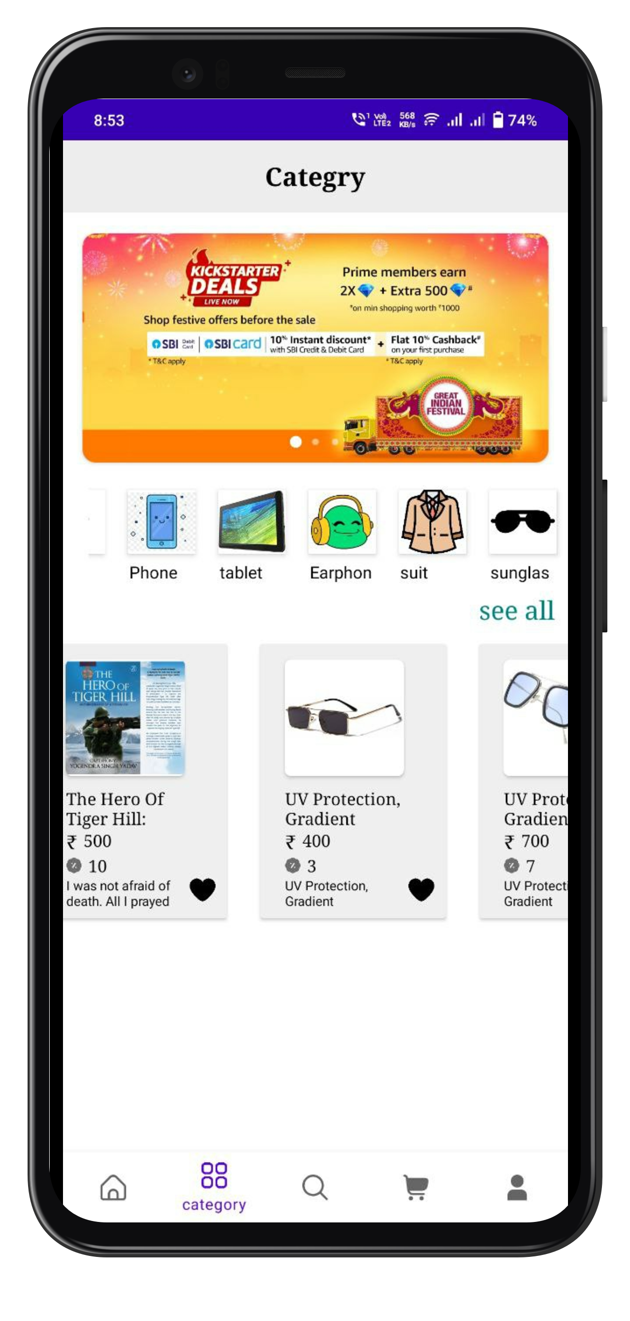 GitHub - Jenish0001/EComAdminShoppingApplication