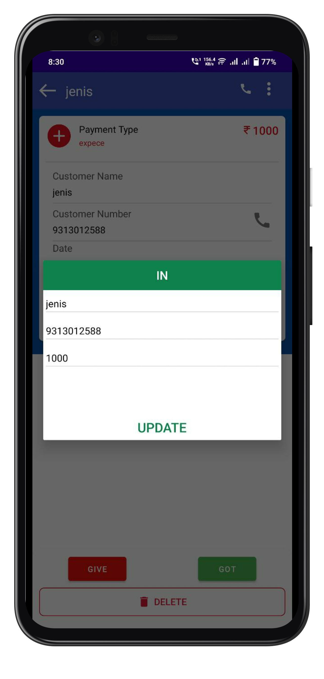 GitHub - Jenish0001/Khata_Book_Application