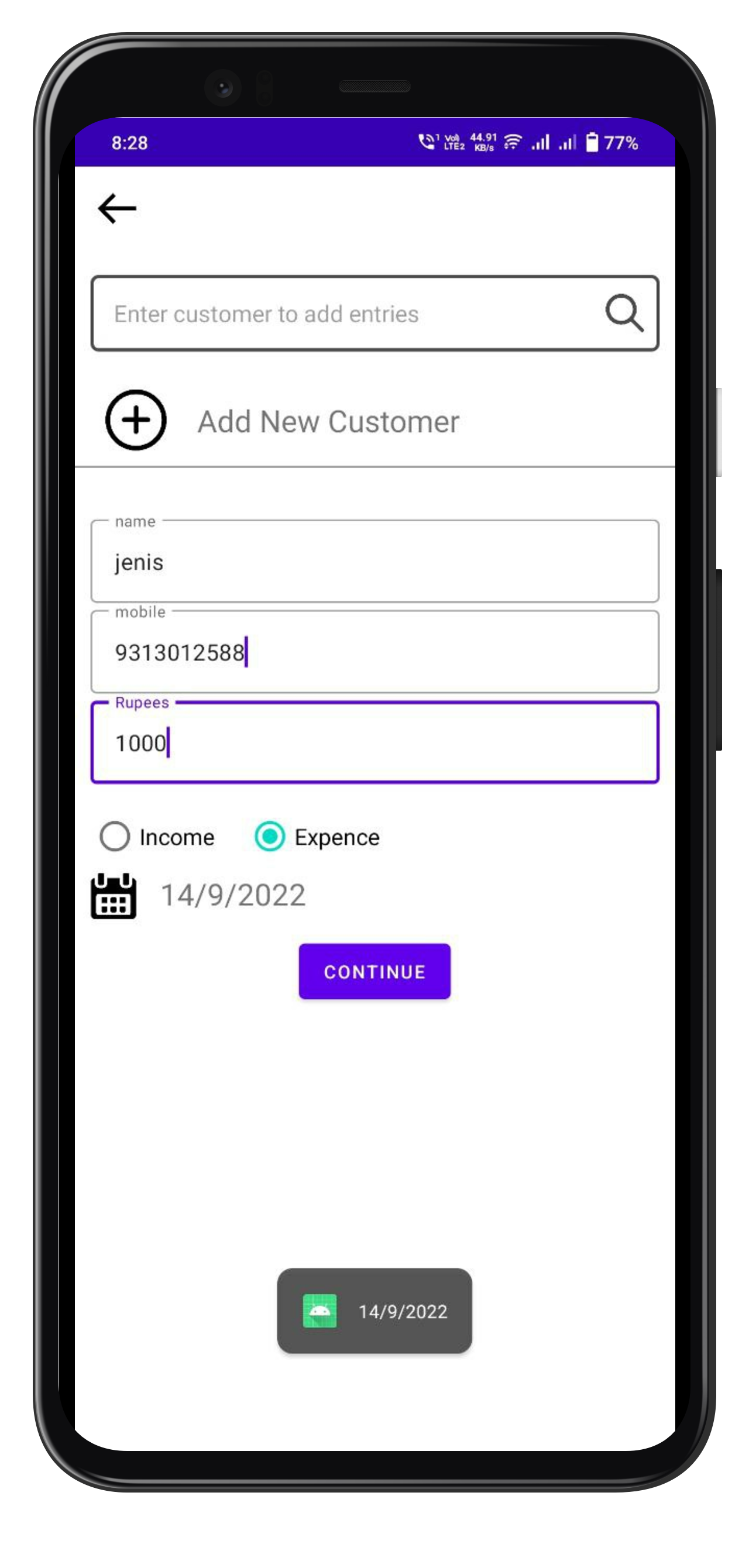 GitHub - Jenish0001/Khata_Book_Application