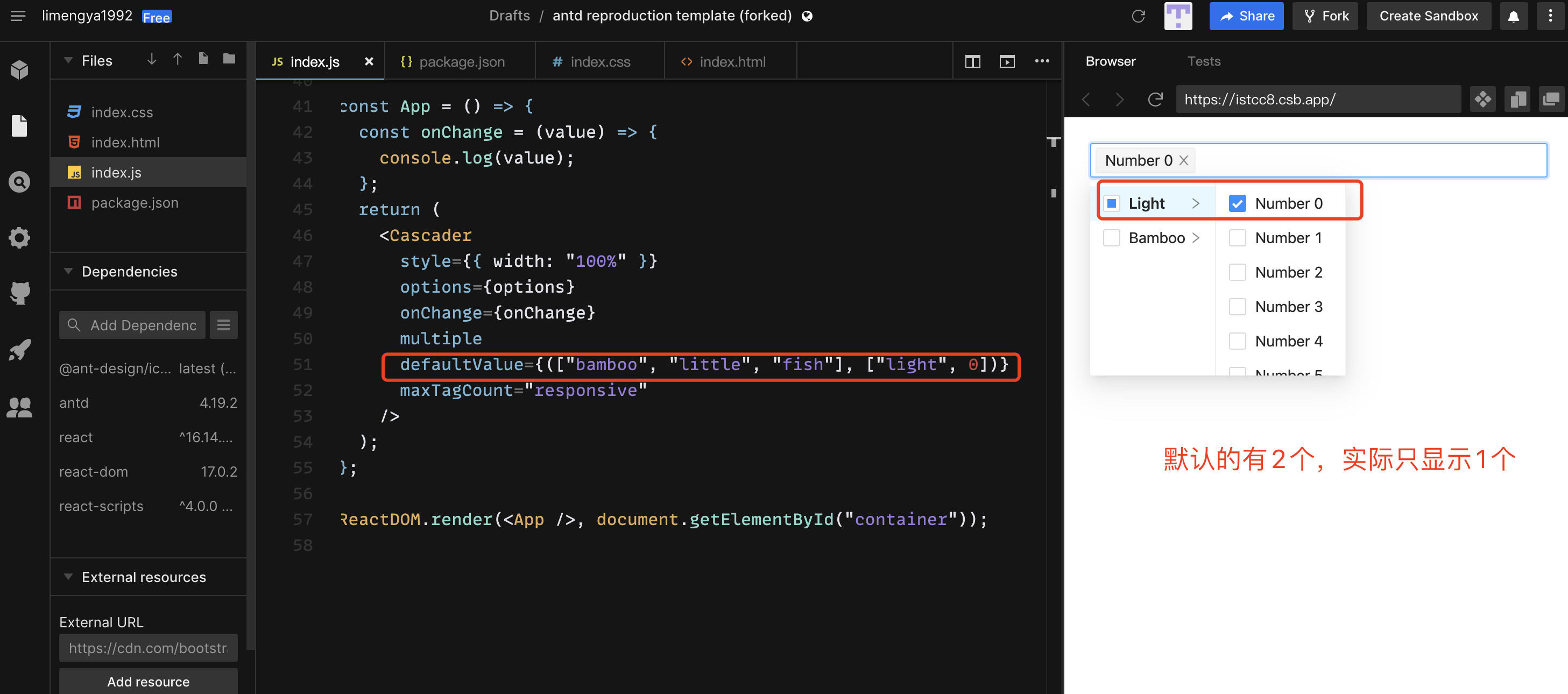 Cascader多选时候，默认值defaultValue，默认选择项，不能显示多个，只能是最后一个[] · Issue #34486 · ant-design/ant-design · GitHub