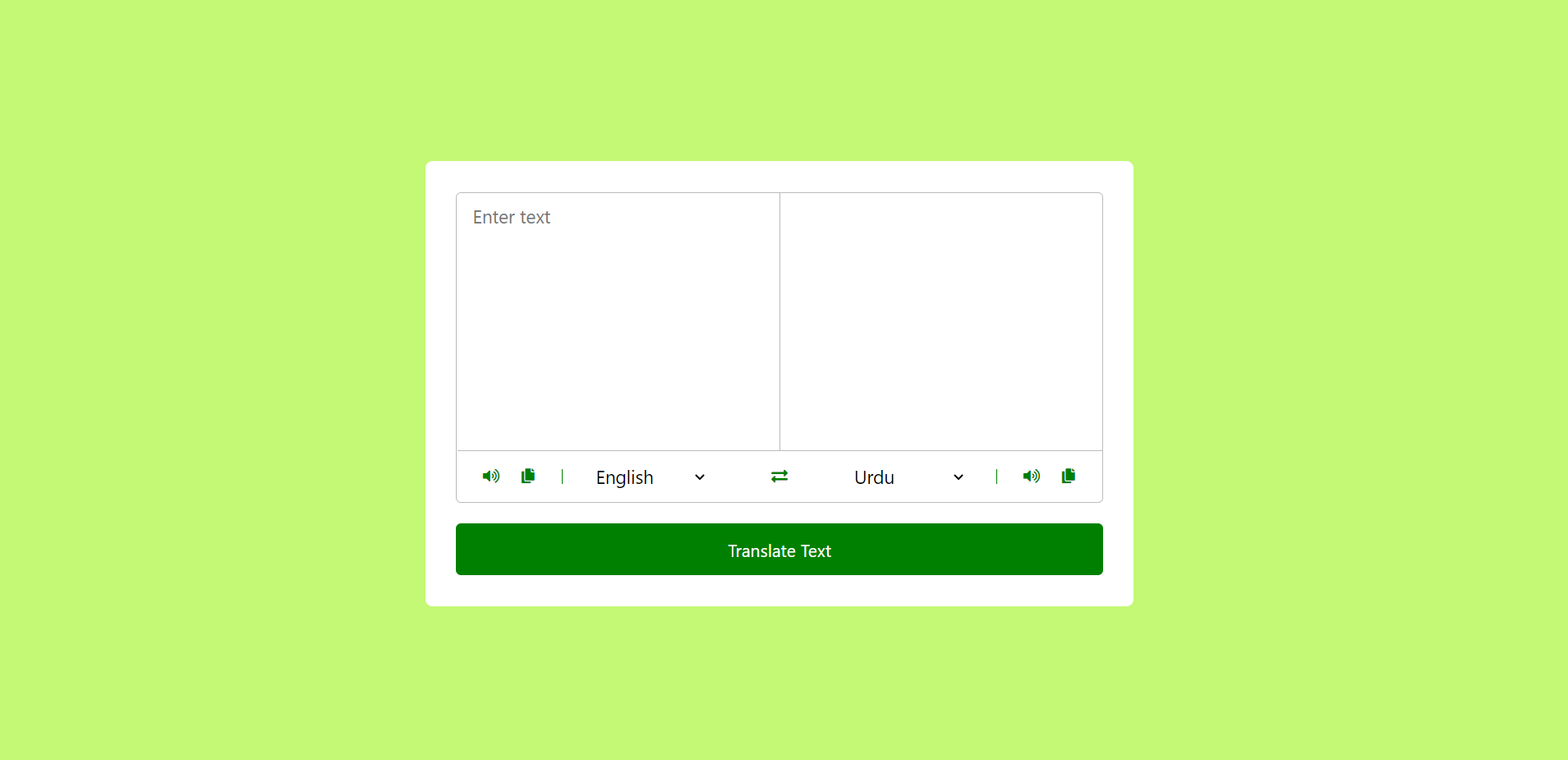 GitHub - TaimoorAmmar/Language-Translation-app: Language Translation