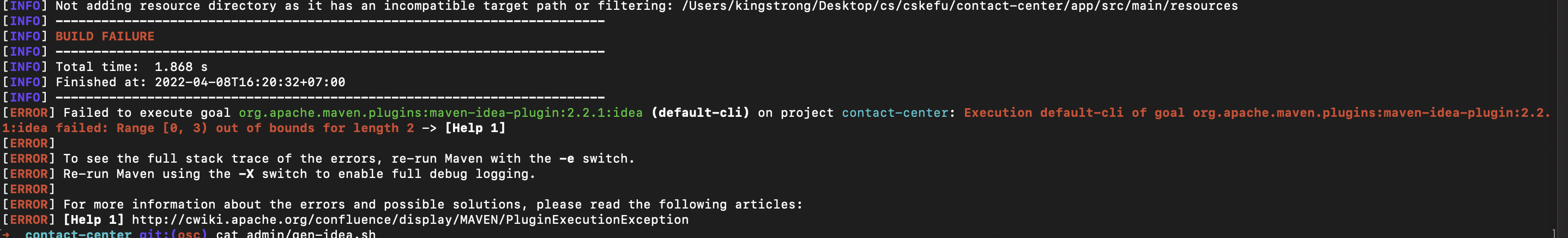 mac 上运行 gen-idea.sh报错 · Issue #683 · cskefu/cskefu · GitHub