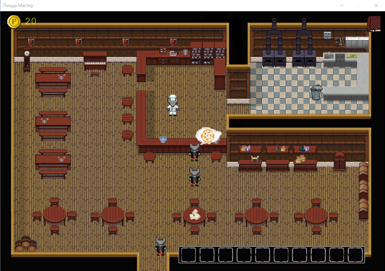 GitHub - Valenarchik/GAME: Игра про пиццайоло