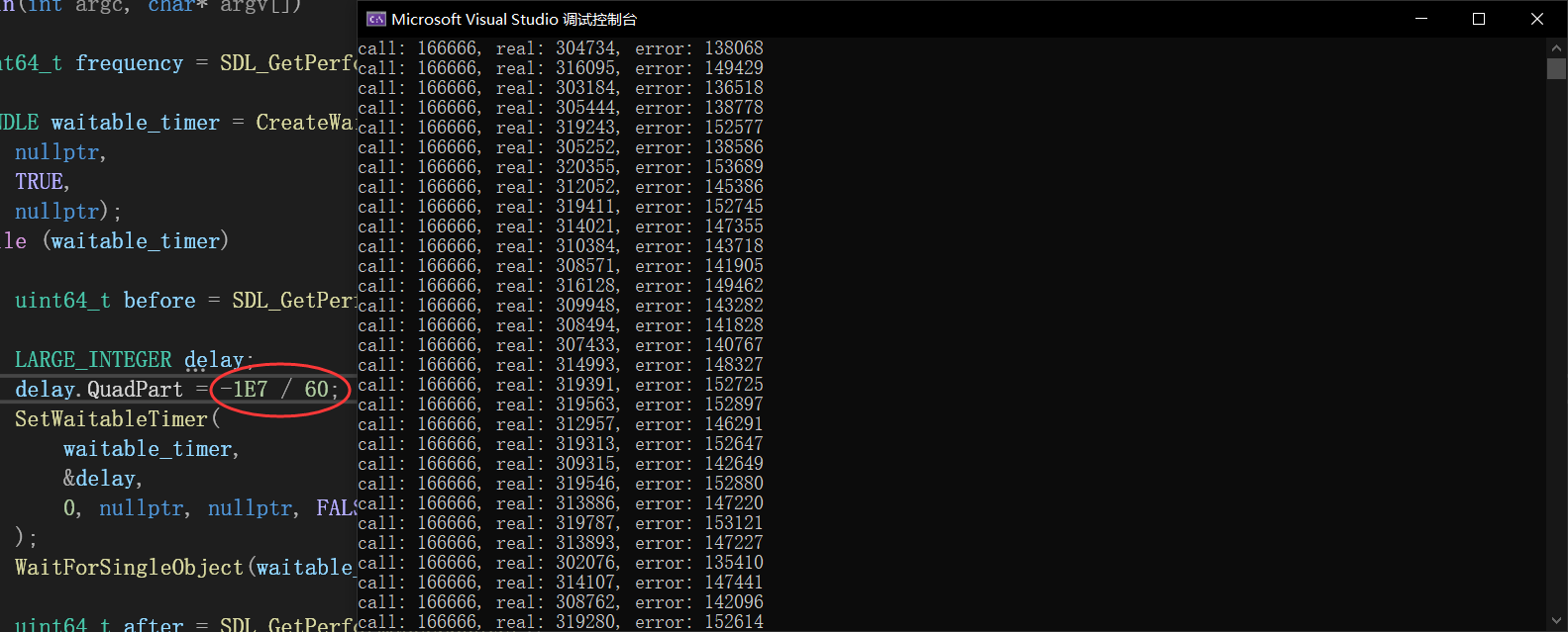 控帧改为等待信号实现 · Issue #7 · gxm11/RGModern · GitHub