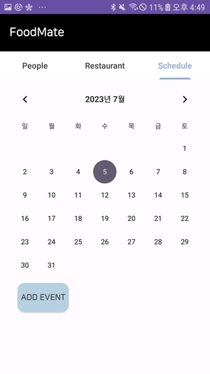 GitHub - justinyoonwk/madcamp_week1
