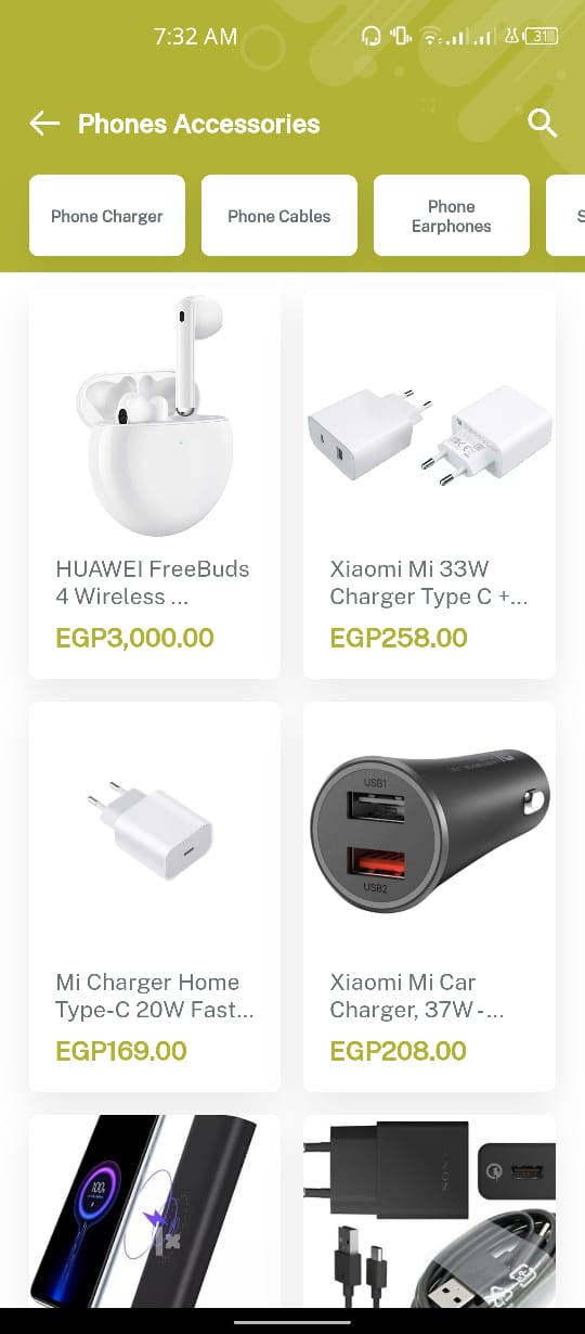 GitHub - Tharwat07/El-Mazra3a