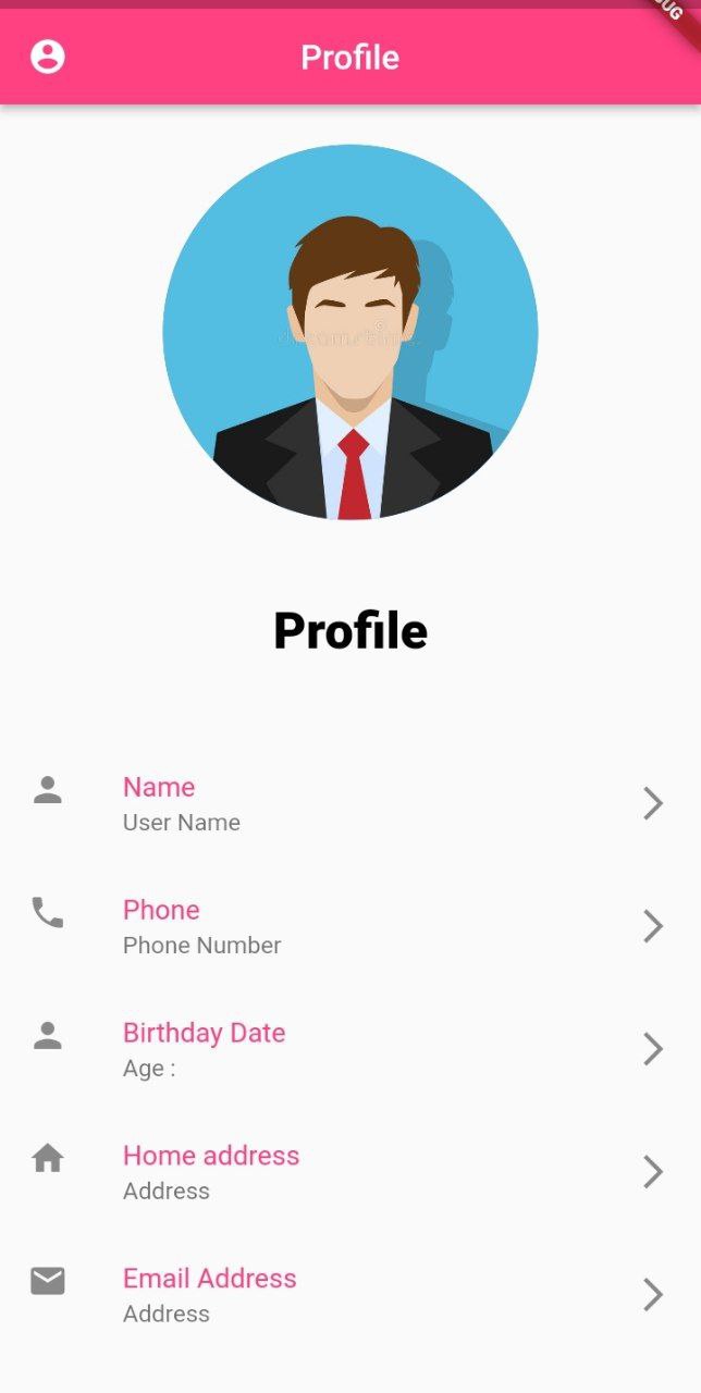 GitHub - ruba-alqedra/simpleProfileScreen